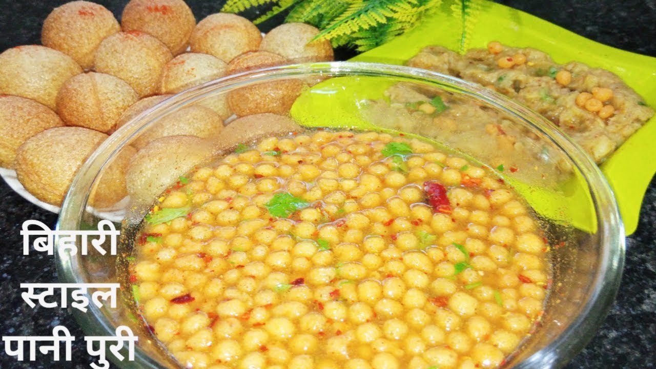 गोलगप्पे के लिए इमली का पानी और आलू मसाला रेसिपी||Pani Puri recipe ...