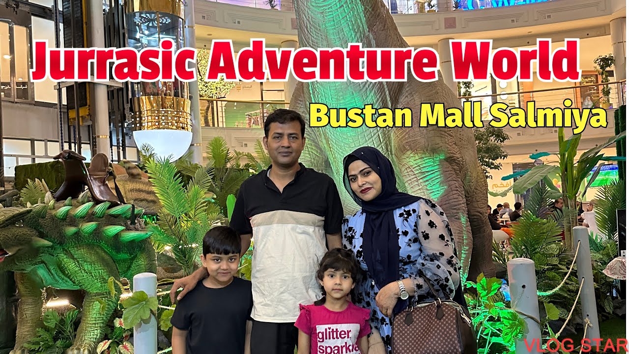DINASAUR THEMED LITTLE ADVENTURE PARK | BUSTAN MALL | SALMIYA | KUWAIT ...