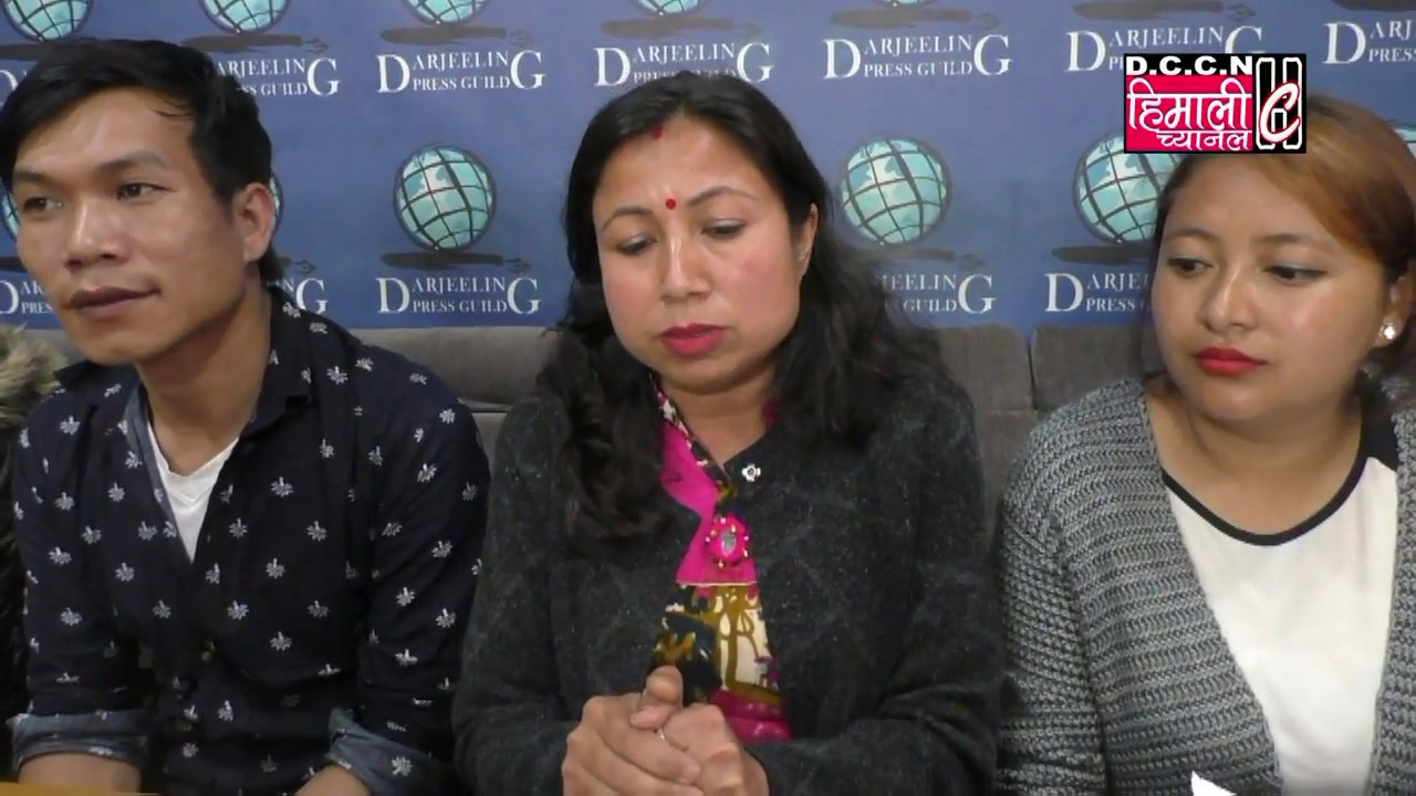 Please Help to Dipu Rai - YouTube