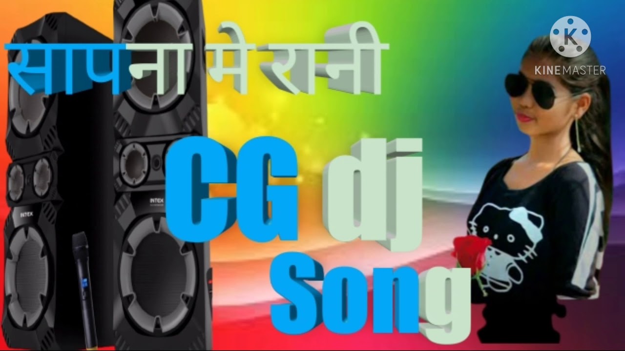 DjCg song - YouTube