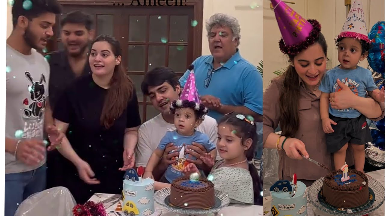 minal khan ke bety ki birthday par aiman ny diya surprise| minal ahsan ...