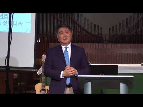 New Heart Mission Church KM SERMON [2018-06-03] - YouTube
