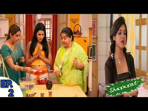 Shararat Epiosde 2 - The Beginning (Full Story Explained) #shararat # ...