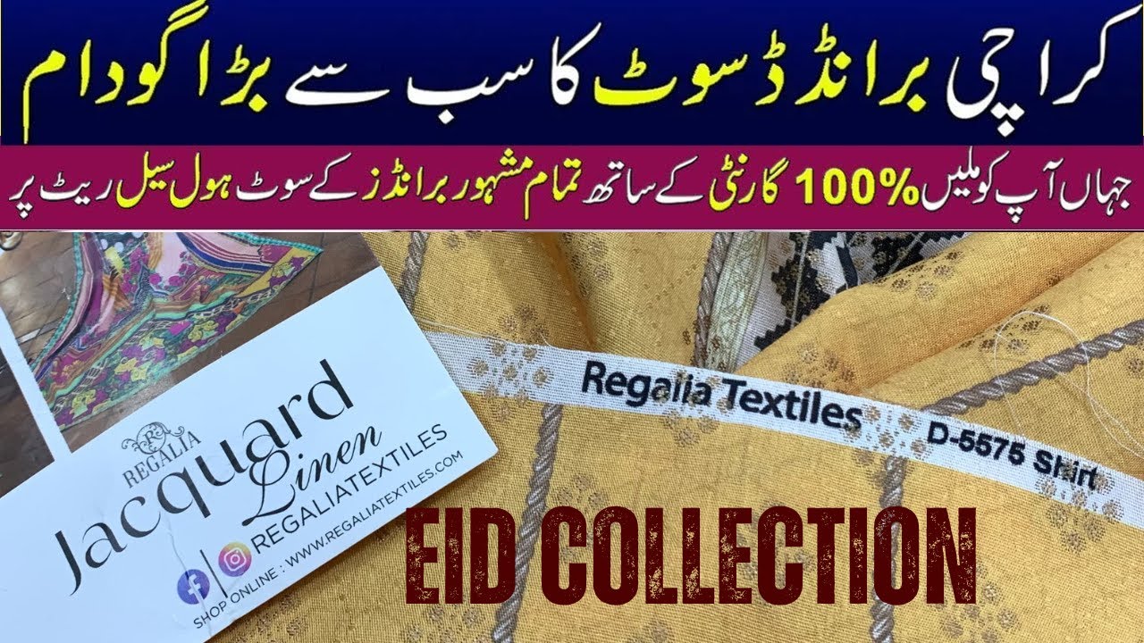 REGALIA | ORIGINAL Branded LADIES 3PC Suit | Wholesale | Karachi #brand ...