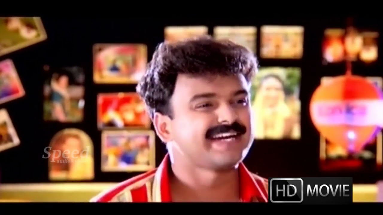 Snehithan Malayalam Movie | Kunchacko Boban | Krishna | Preetha ...