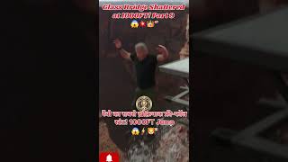75 Year Old Sylvester Stallone Glass Bridge Fall Part 9 😱 असली रैंबो #shorts  #sylvesterstallone