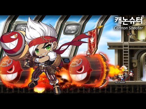 MapleStory Destiny: Adventurer Remaster - Cannon Shooter Skill Showcase ...