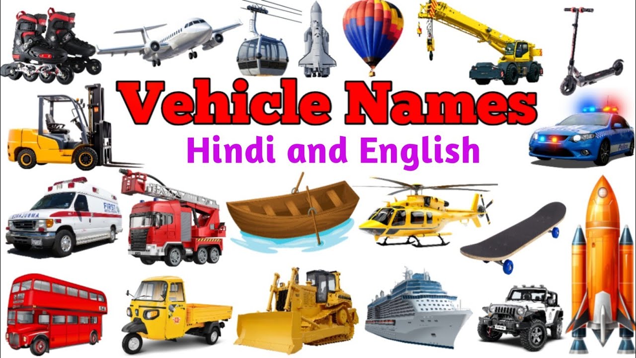 Vehicle Names in English | Learn the Vehicle Names | Vehicles ...