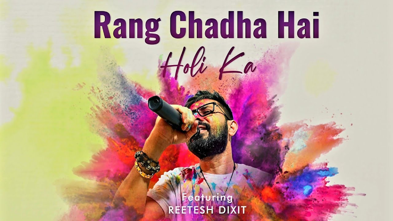 Rang Chadha Hai Holi Ka || HOLI Dance Number || DJ || Holi Ki Masti ...
