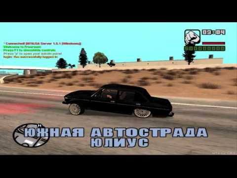 AZGE-GAMERS.TK VaZ 21o6 Surdum oyunda (GTA SAN ANDREAS)