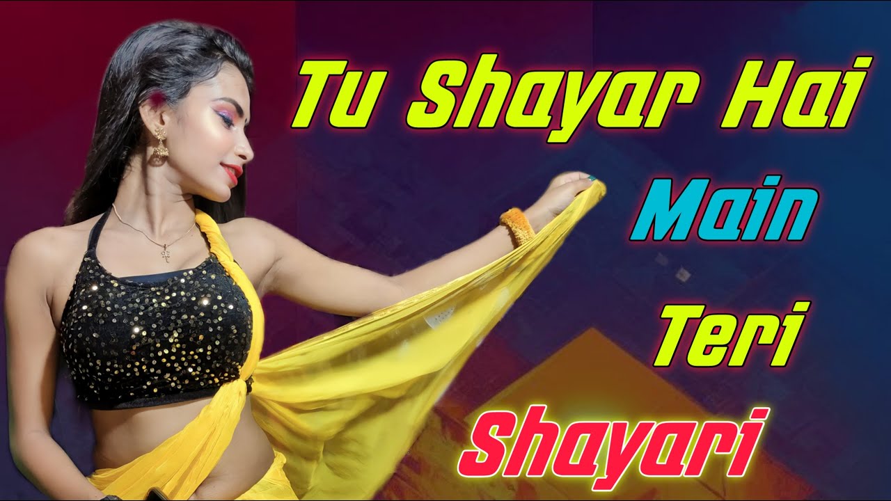 Tu Shayar Hai Main Teri Shayari || Ft. Miss - Rimi || 90s Bollywood ...