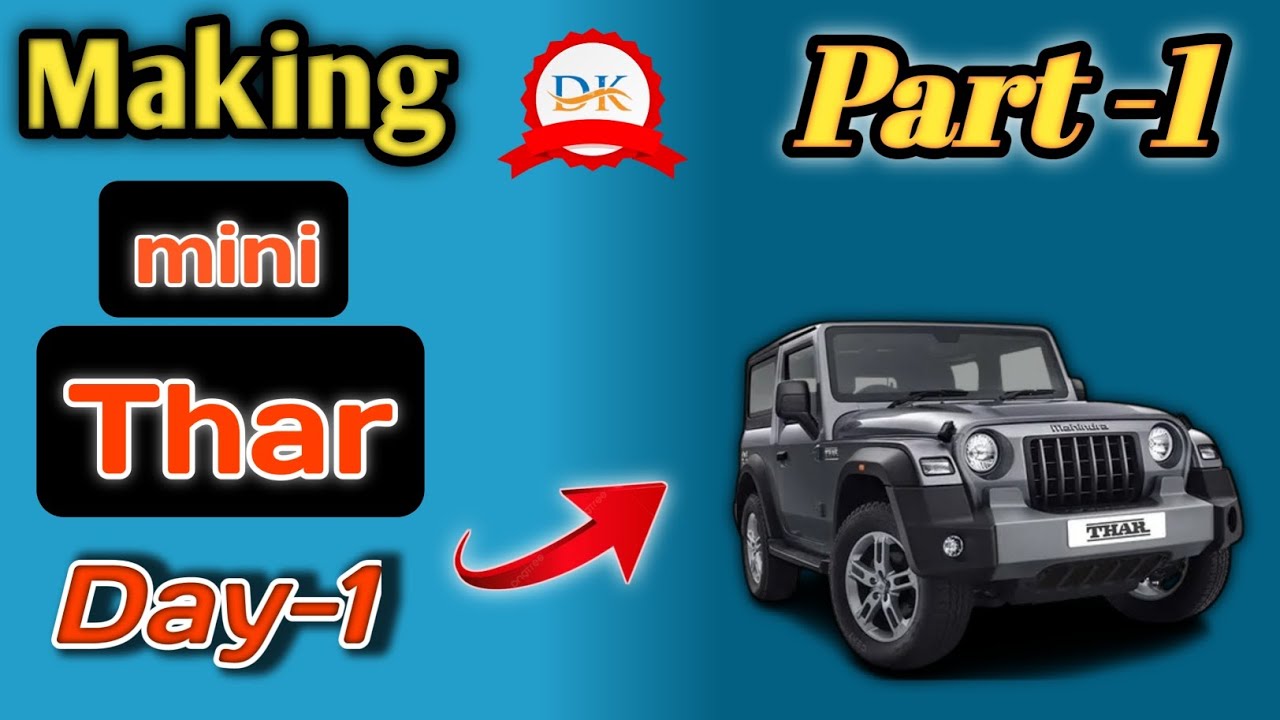 HOW to MAKING MINI thar part-1 || kaise banaye mini thar ||d.k ...