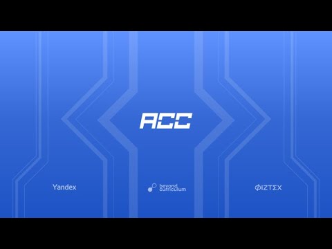 Almaty Code Cup 2024 - YouTube