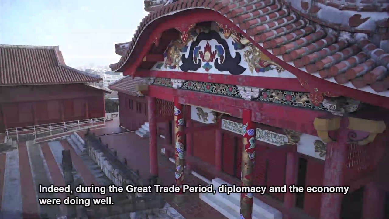 Gosamaru Chronicle Episode 15 Nakagusuku and the Great Trade Period ...