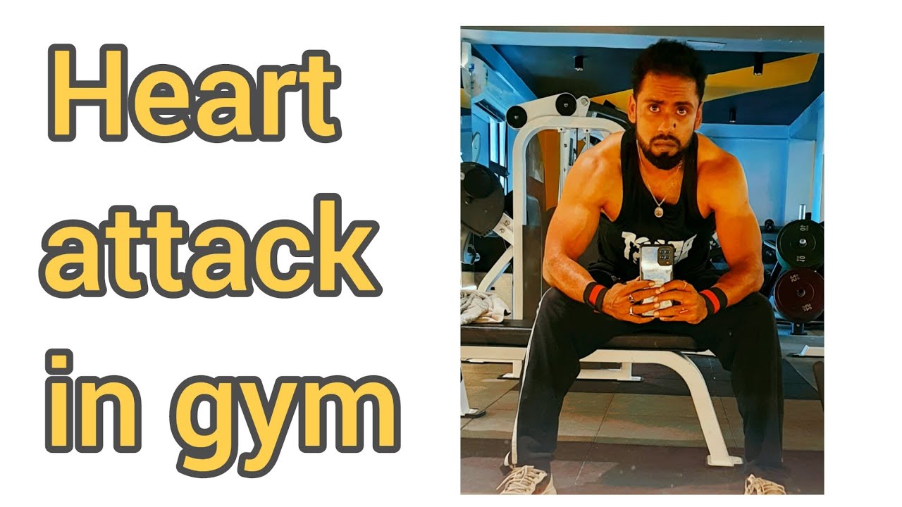 Heart attack in gym. Does gym increase the risk of heart attack? #viral ...