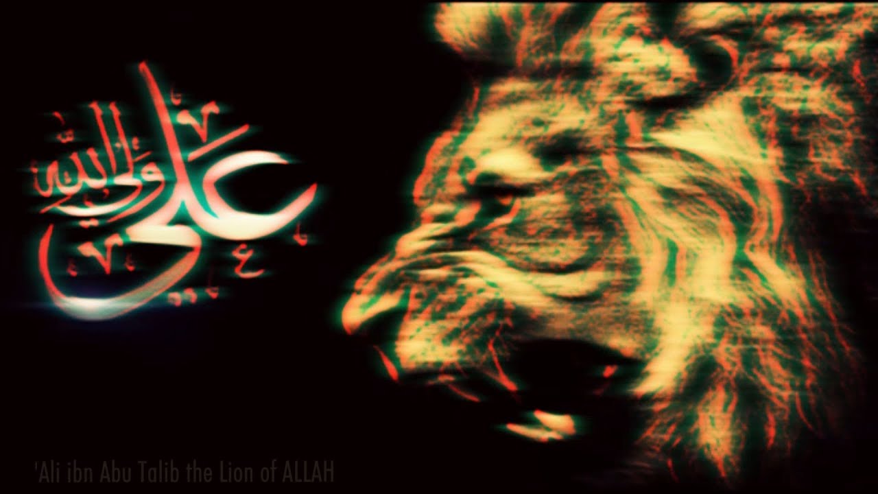 For my Imam, my master Imam 'Ali (Karamullah Wajhu-ul-Kareem) - YouTube