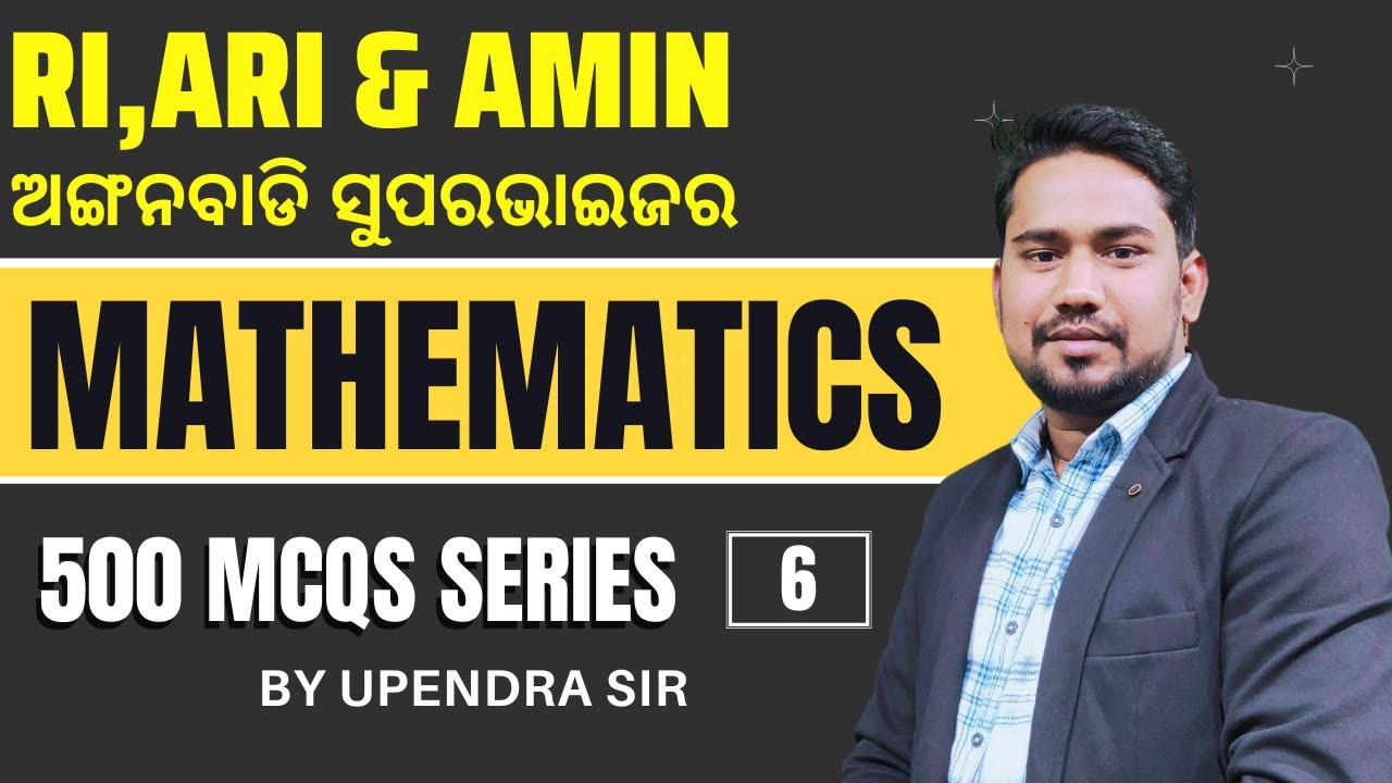 Mathematics for RI ARI AMIN SFS & ICDS | 500 MCQs Series - 6 #riamin # ...