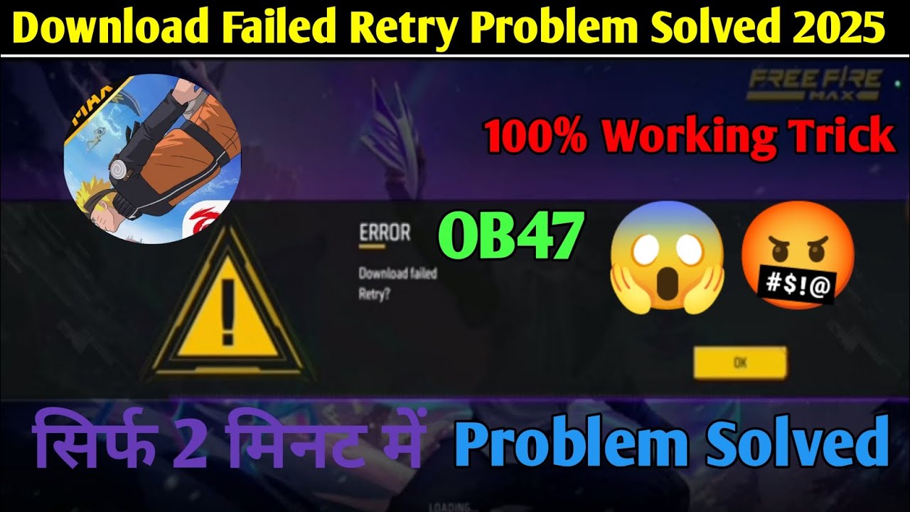 Download Failed Retry Problem Solved Only 2 Minutes 500 % Working Trick ...