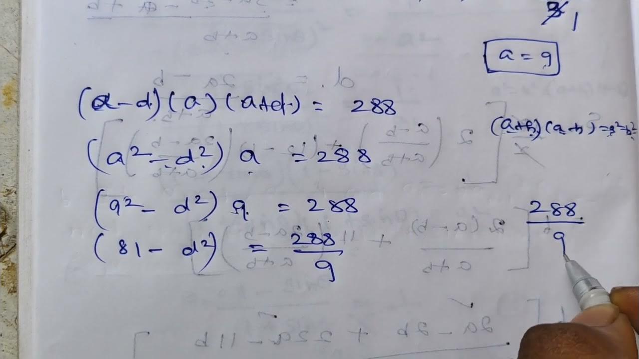 10th -MATHS- CHAPTER -2 - NUMBERS AND SEQUENCES - EXERCISE -2.5 -11th QUESTION - YouTube