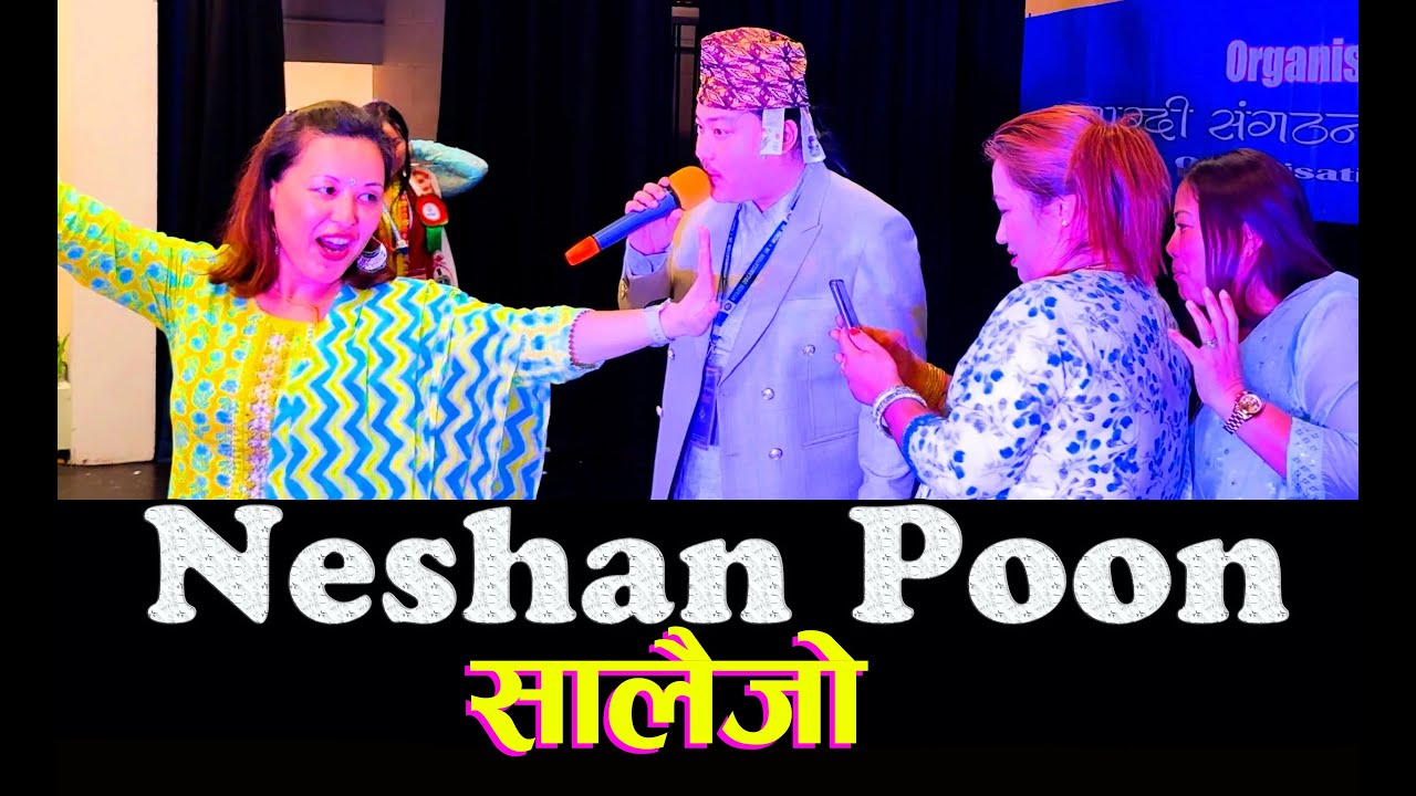 NESHAN PUN, असिना झर्यो इन्द्रेणी पर्यो सालैजो झर्ना को पानीमा जिन्दगी ...