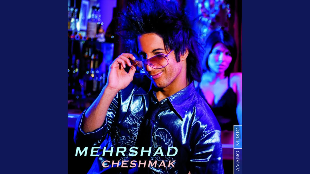 Cheshmak - YouTube