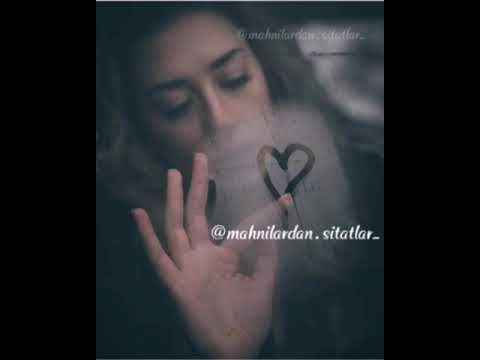 Seven urek