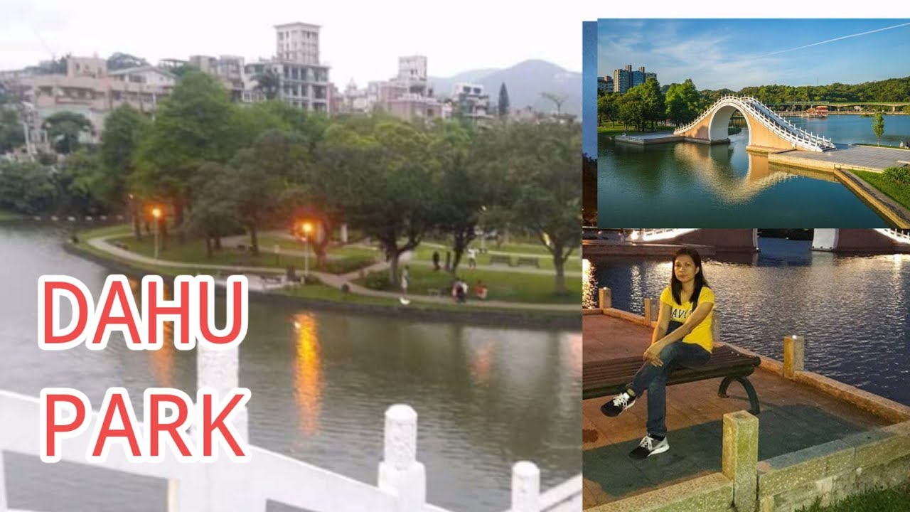 Dahu Park #taiwan - YouTube