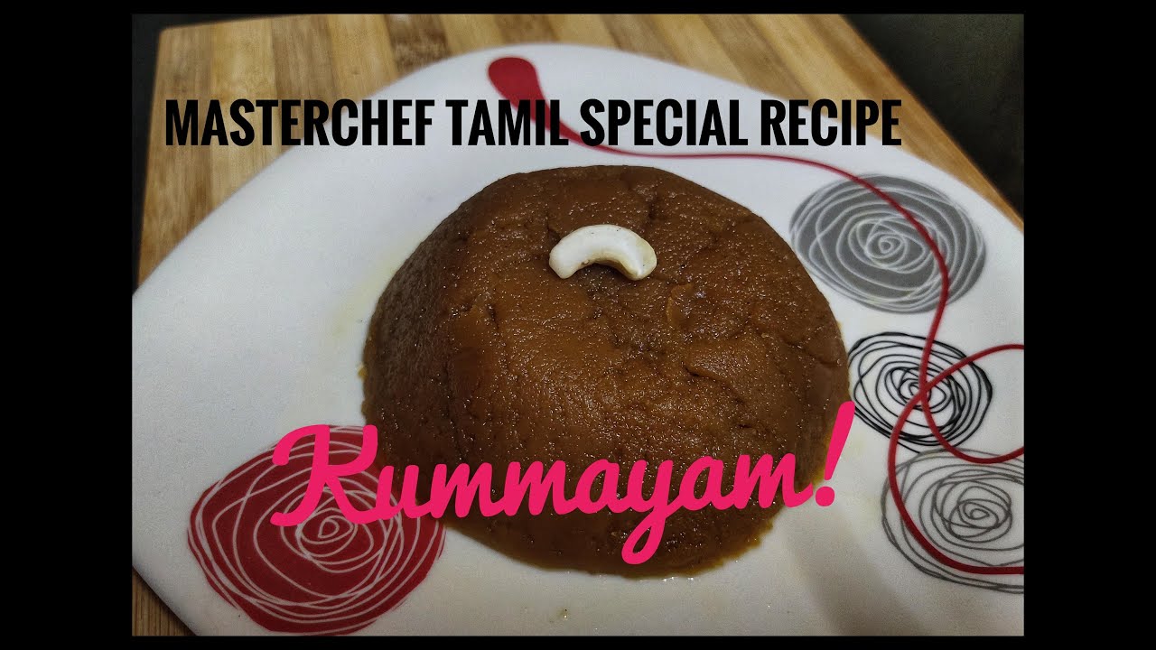 MasterChef Tamil Recipe😀| Kummayam Recipe😋| Inspired by Sashi Amma😍 ...