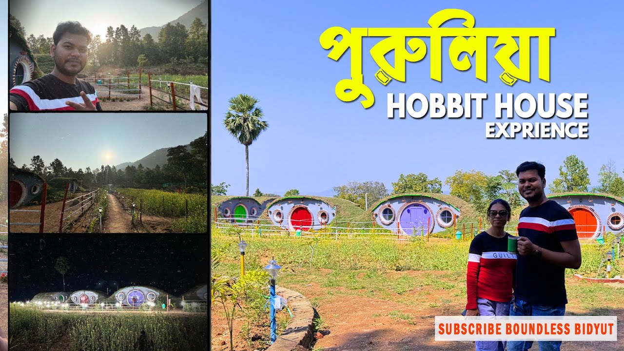 Patal Ghor Purulia | Hobbit House এখন পুরুলিয়া তে #purulia - YouTube