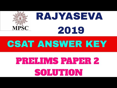 MPSC CSAT ANSWER KEY | PAPER-2 SOLUTION | MPSC PRE 2019 EXAM CSAT PAPER ...