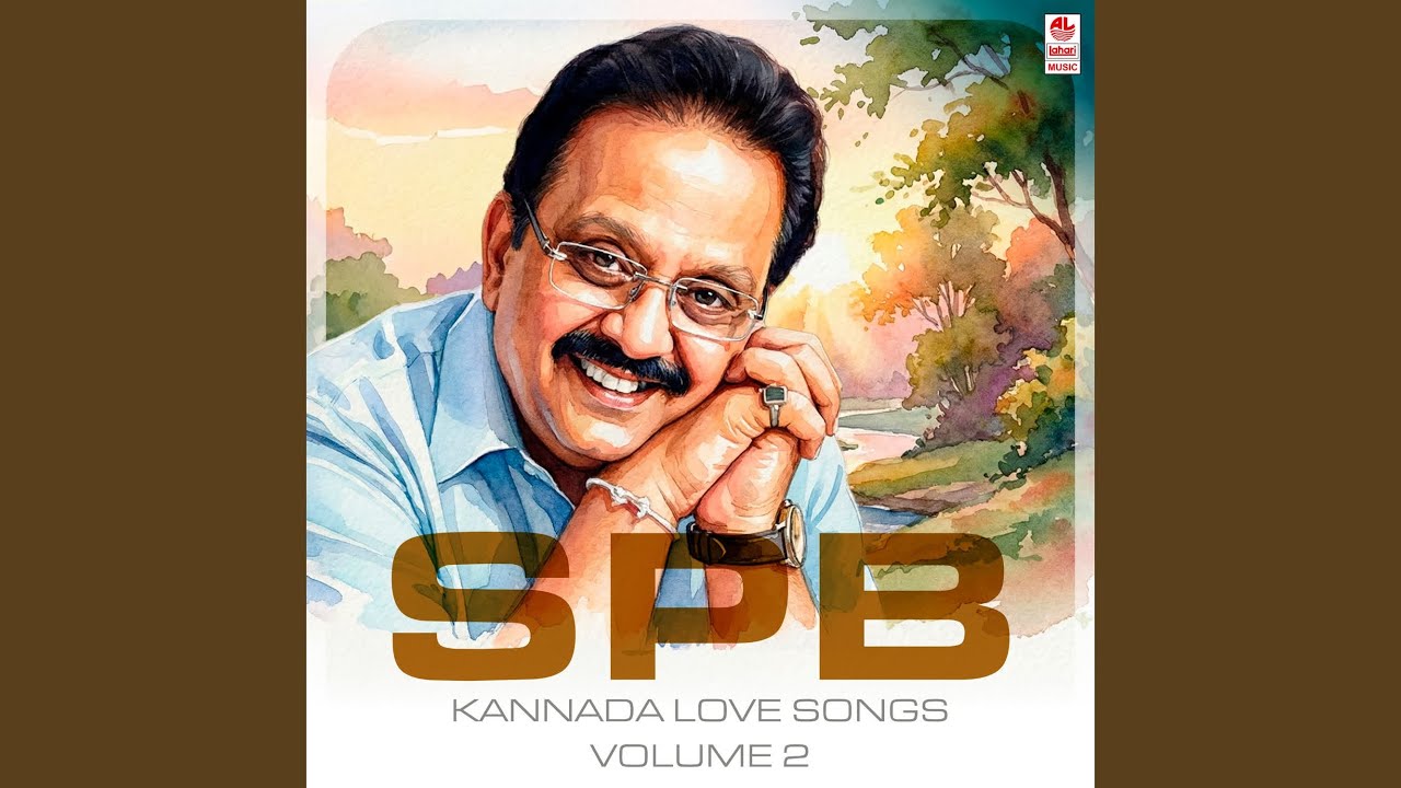 Youvana Romanchana (From "Kaliyuga Krishna") - YouTube
