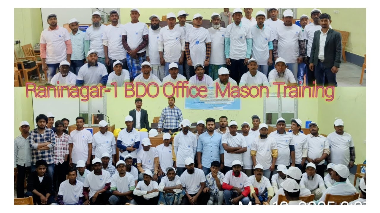 Mason Training prectical কিছু কাজ Raninagar-1 BDO Office Murshidabad WB ...