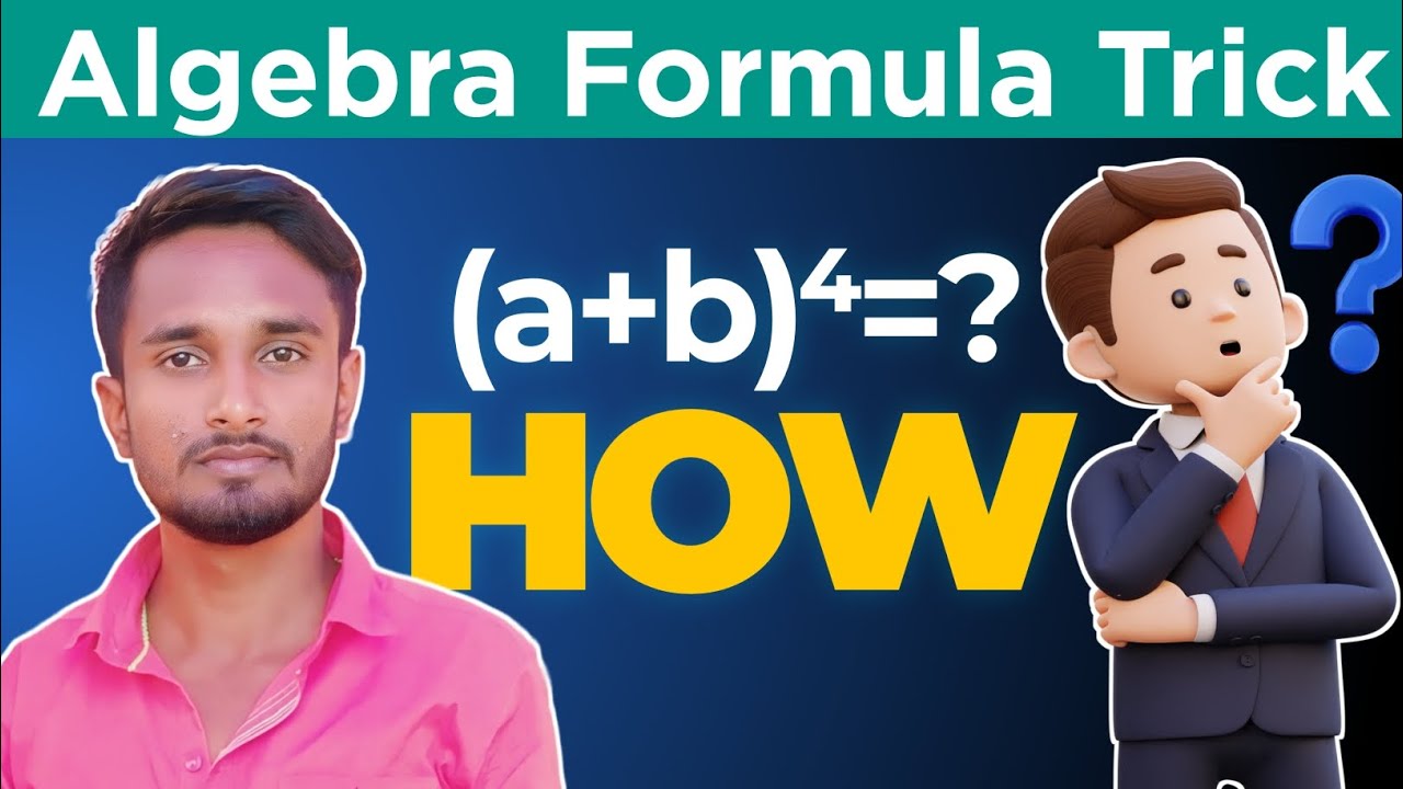 algebra formula shortcut trick | maths algebra formulas - YouTube