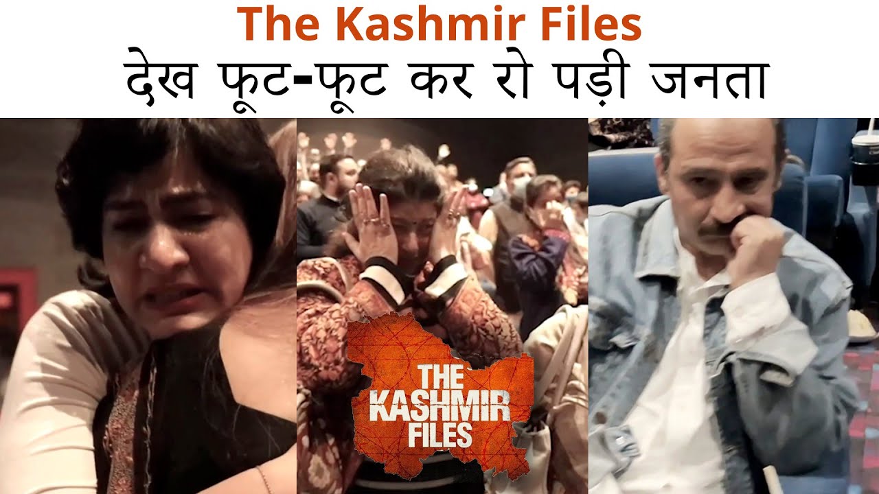 Audience In Tears After Watching 'The Kashmir Files' In Theatre ...