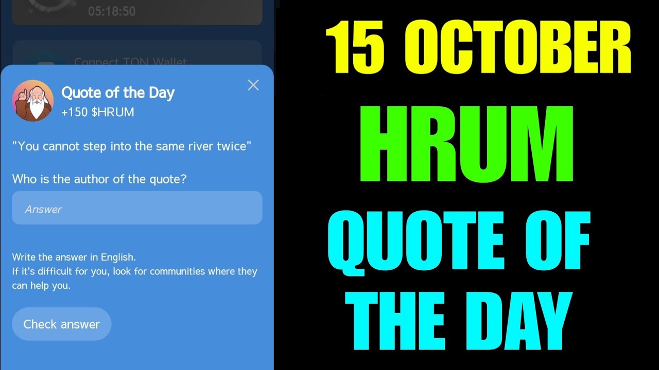 Hrum Quote of the day Answer | Hrum quote of the day 15 October | Hrum ...