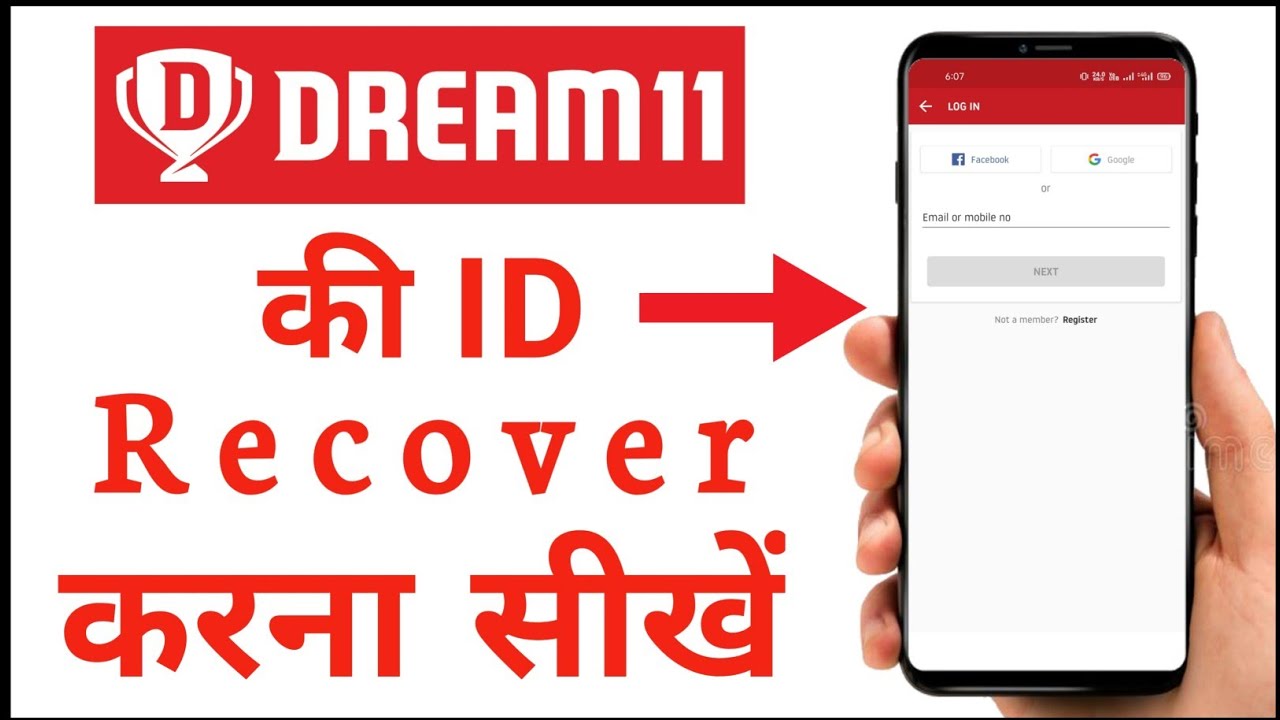 How to Restore Dream 11 Account | Dream 11 account wapas kaise laye ...