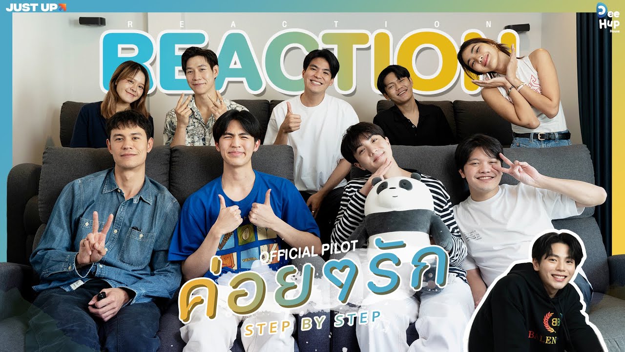 Reaction Pilot | ค่อย ๆ รัก Step By Step - YouTube