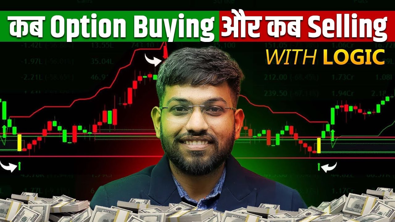 Option Selling vs Buying | Which is More Profitable? | Learn Option ...