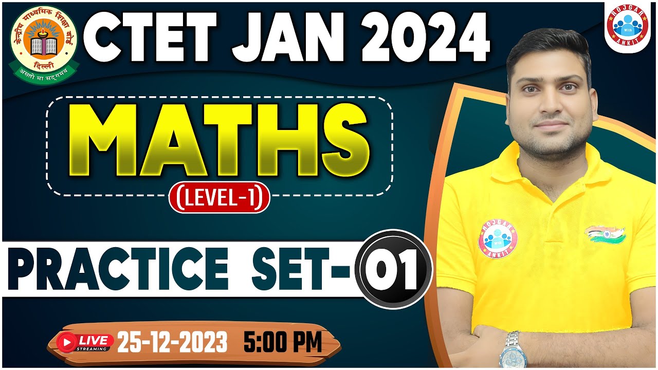 CTET Jan 2024 | CTET Maths Paper 1 Practice Set #01, CTET Maths PYQ's ...