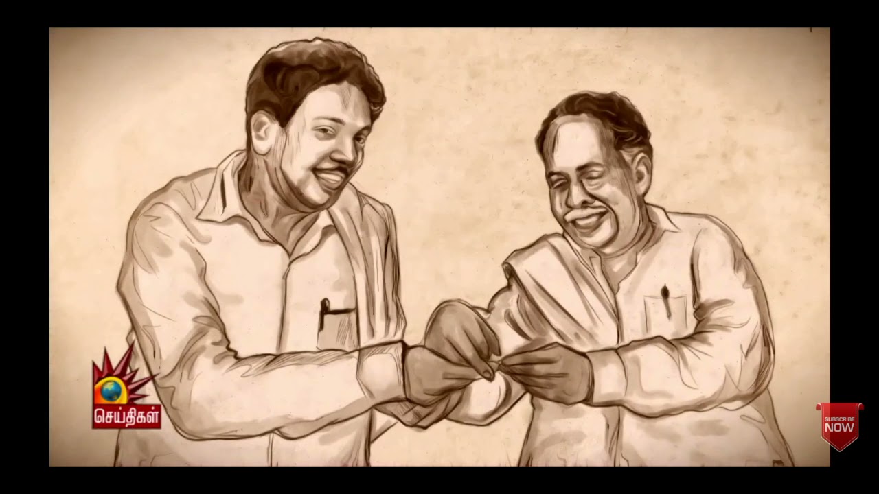 Remembering Kalaignar's death| Tribute to Kalaignar|Kalaignar WhatsApp ...