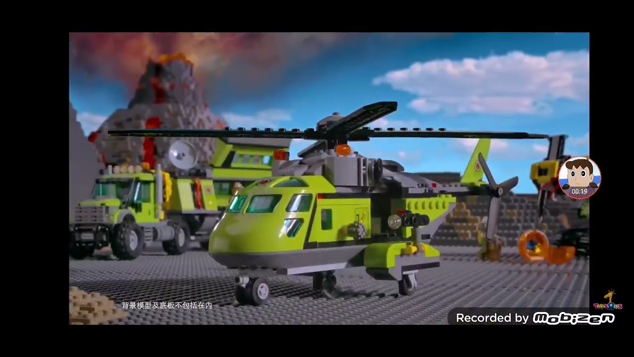 lego city volcano main kung fu boys scene lin quinan uncle miss an ran ...
