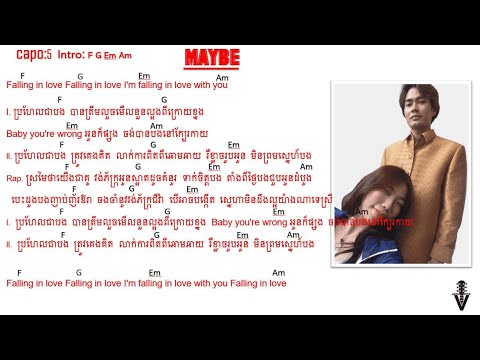 Maybe - Sophia kao x narith (lyric & chord) - YouTube