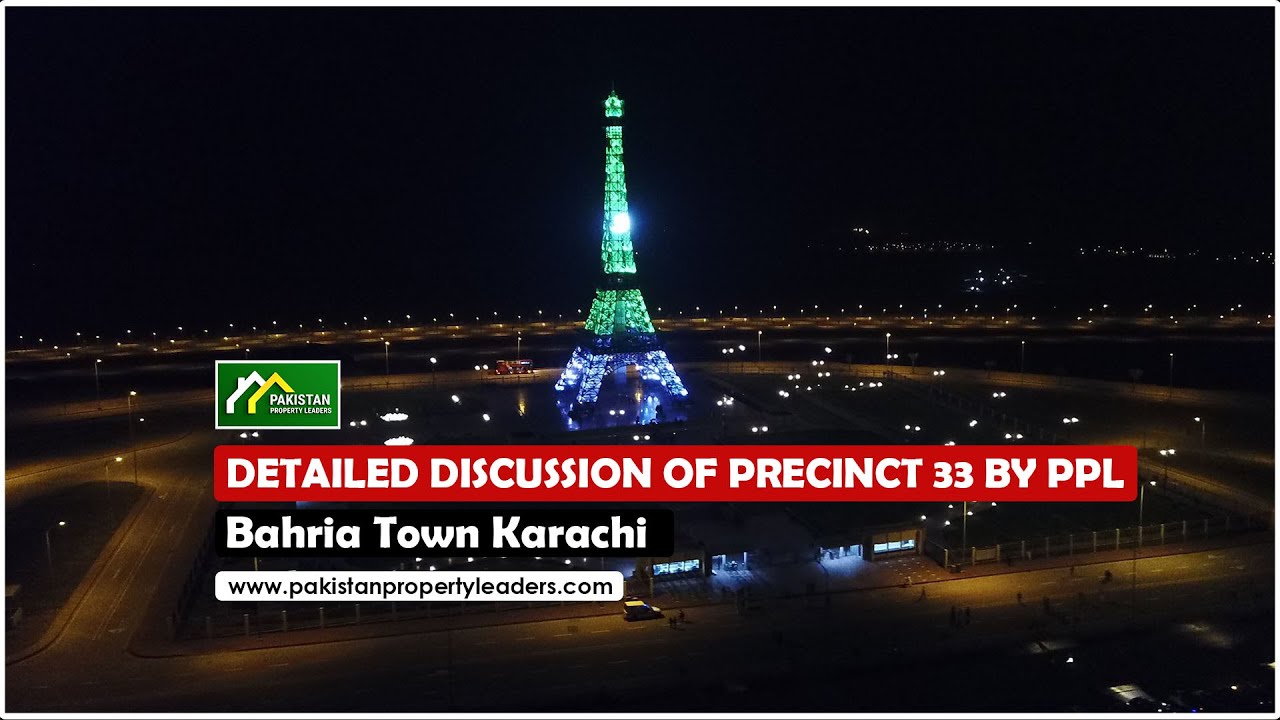 DETAILED DISCUSSION OF PRECINCT 33 BY PPL - YouTube