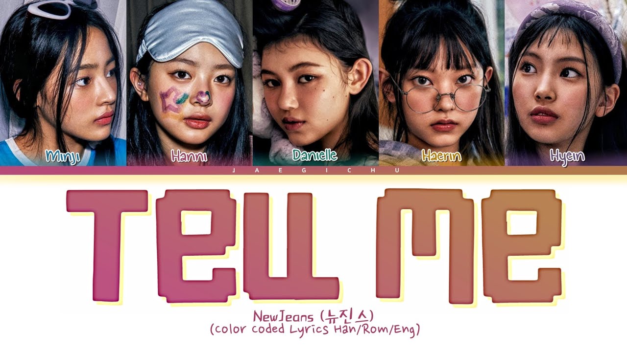NewJeans 'Tell me (FRNK Remix)' Lyrics (Color Coded Lyrics) - YouTube