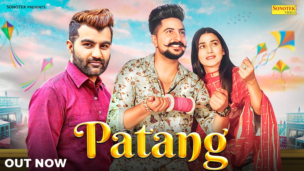Patang (Official Video) | Sweta Chauhan & Kay D | Amit Dhull | New ...