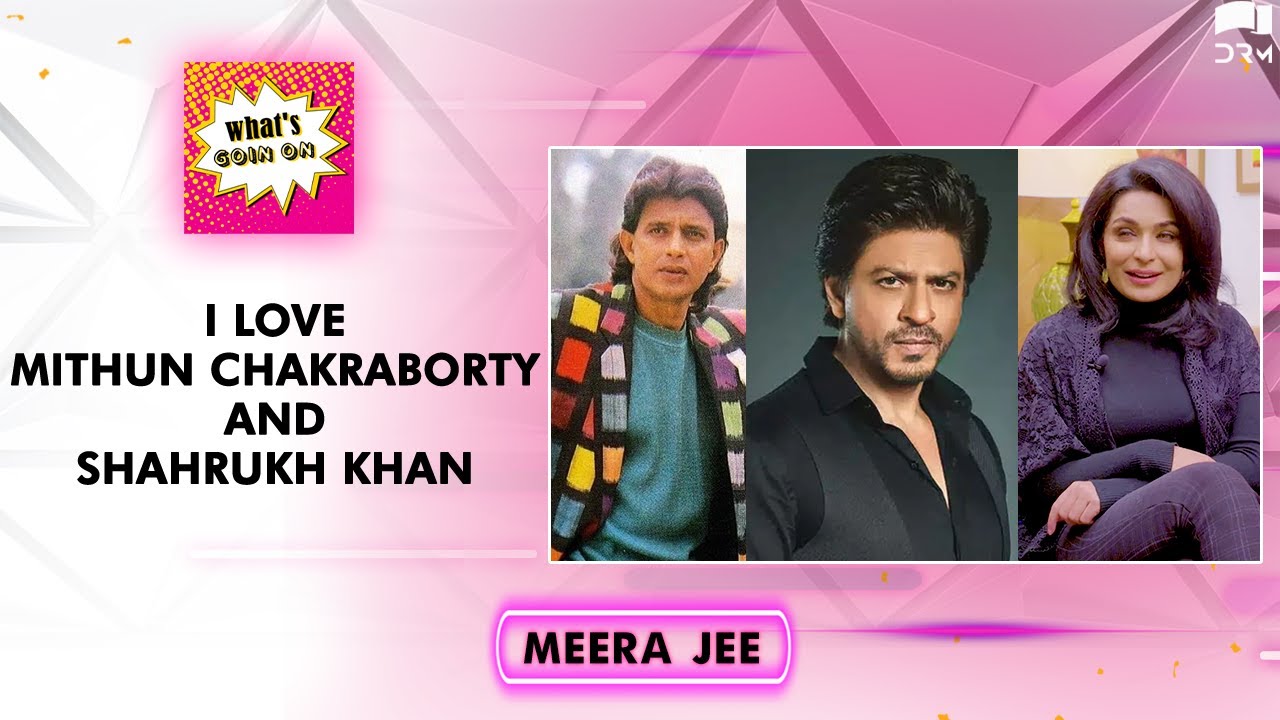 I Love Mithun Chakraborty And Shah Rukh Khan | Rapid Fire With Meera Jee | What's Goin On - YouTube