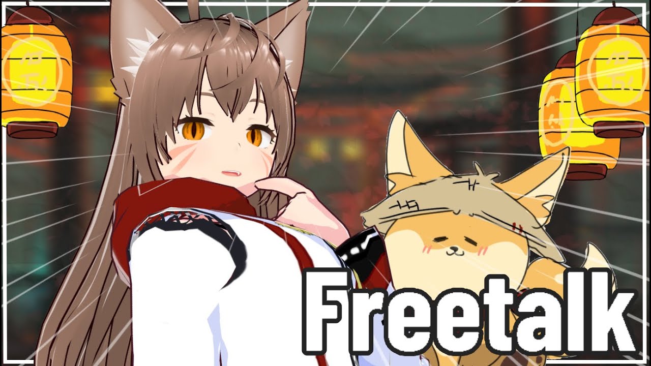 【FREETALK】Ehe.. Iya, ngobrol nih, lagging tapi LMAO【Vtuber Indonesia ...