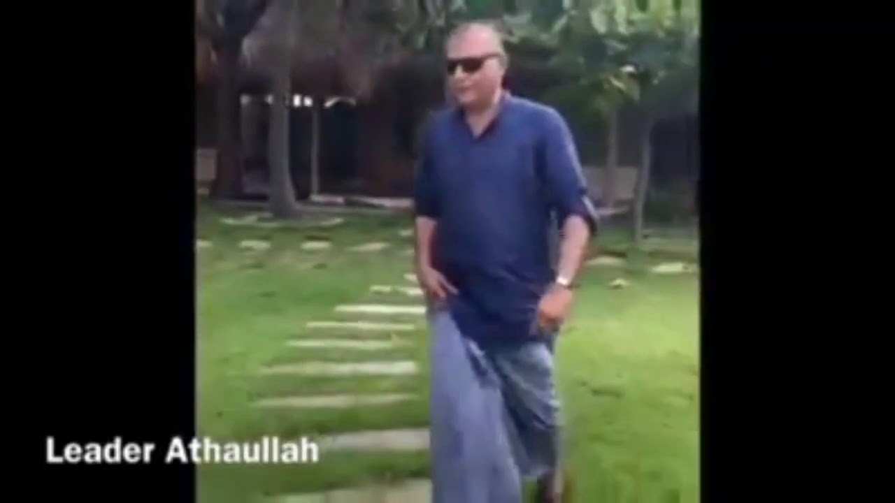 NATIONAL CONGRESS PARTY SONG ALM ATHAULLAH - YouTube