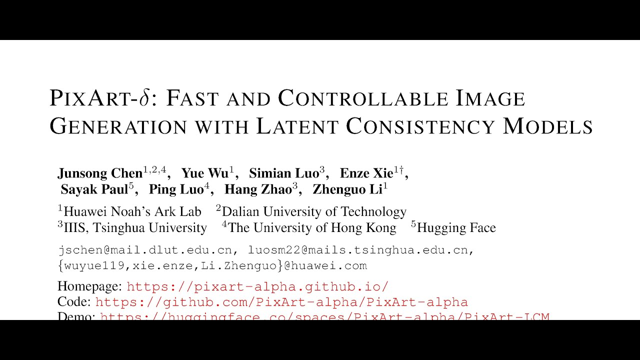 PIXART: Fast and Controllable Image Generation with Latent Consistency ...