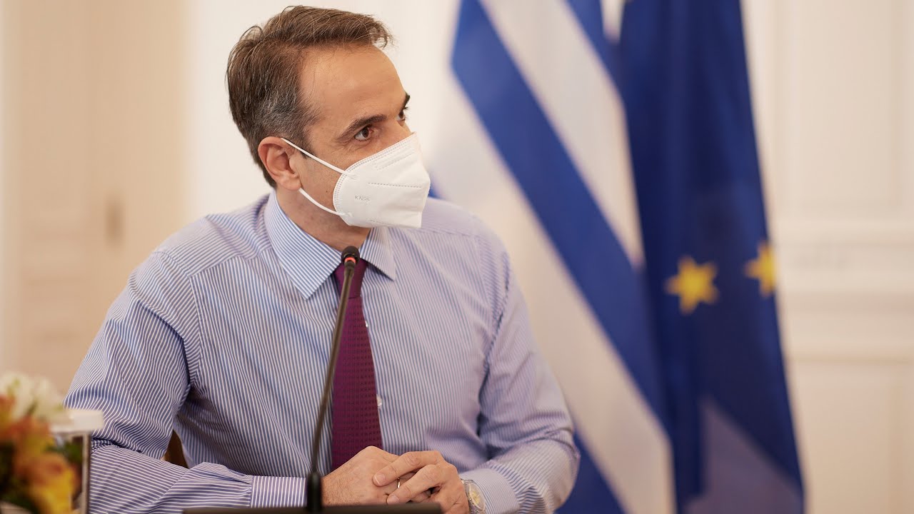Ανακοινώσεις Κ. Μητσοτάκη στην έναρξη της σύσκεψης για την επανεκκίνηση ...